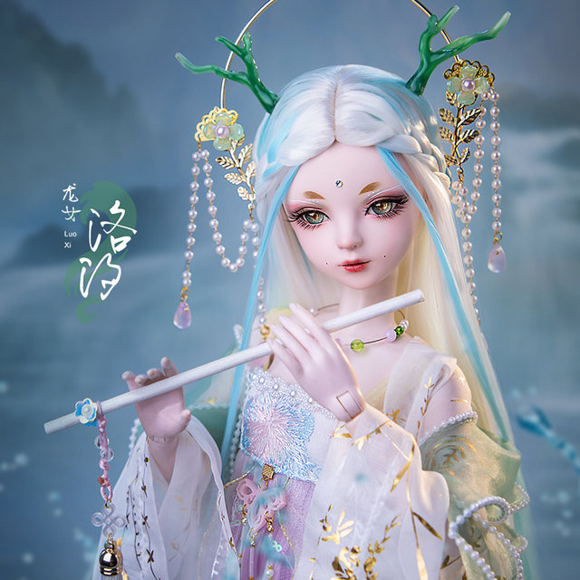 60 cm baby love princess girl doll Hanfu ancient white snake BJD ...