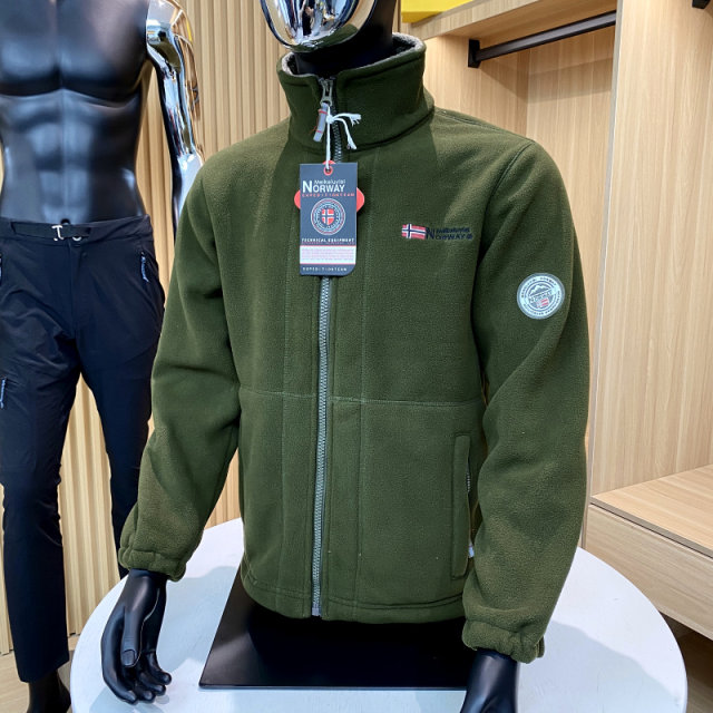 Exit Norwegian! Functional outdoor cold prevention! There is a large ...