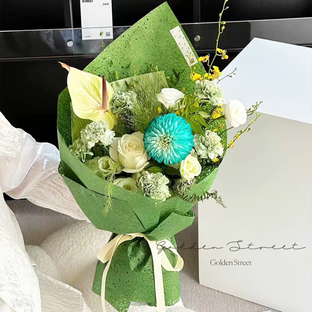 Light green series flower bundle packaging paper fresh white green ...