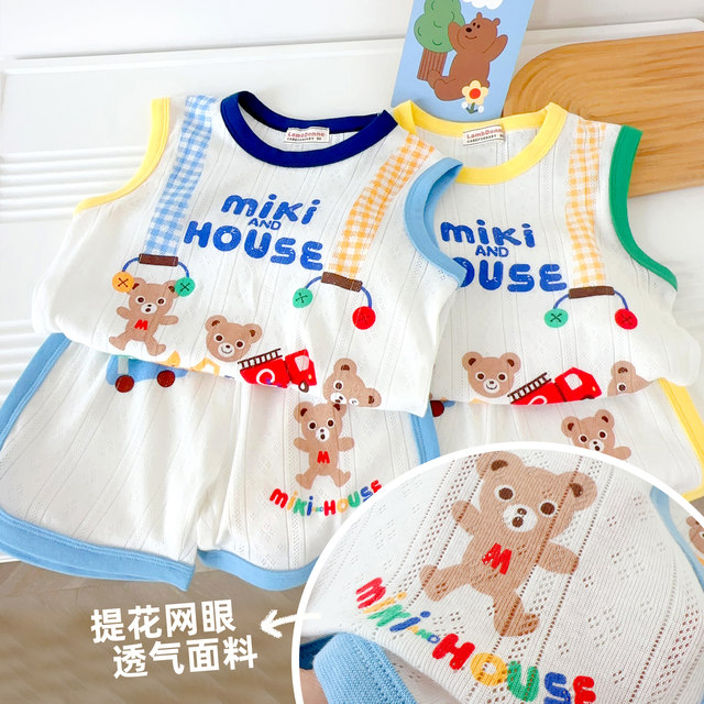 Summer miki boys' home clothing set children's vest set air ...