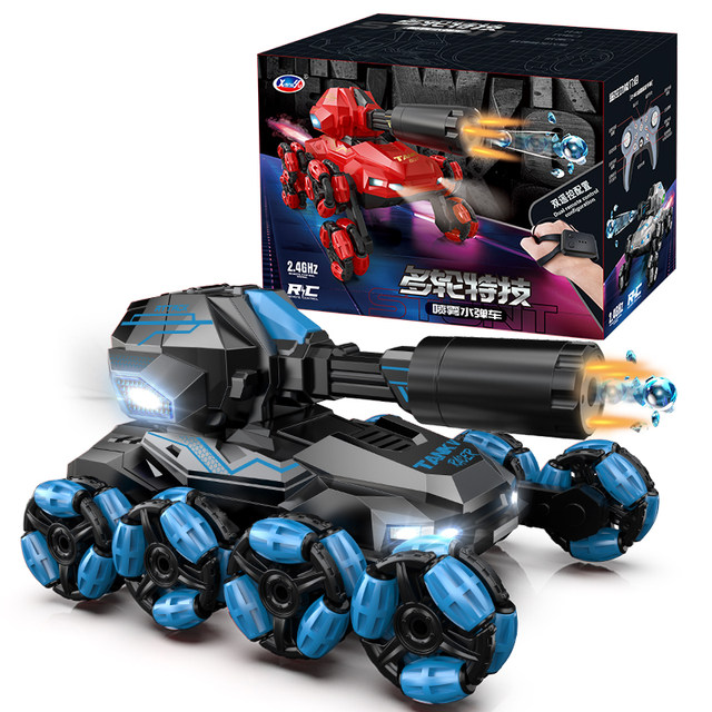 Children's remote control tank car that can launch water bombs six ...