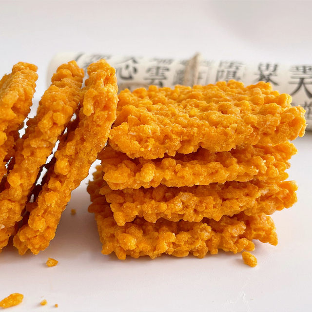 Chai Laoda crab roe crispy rice, handmade egg yolk 4Jin [Jin equals 0 ...