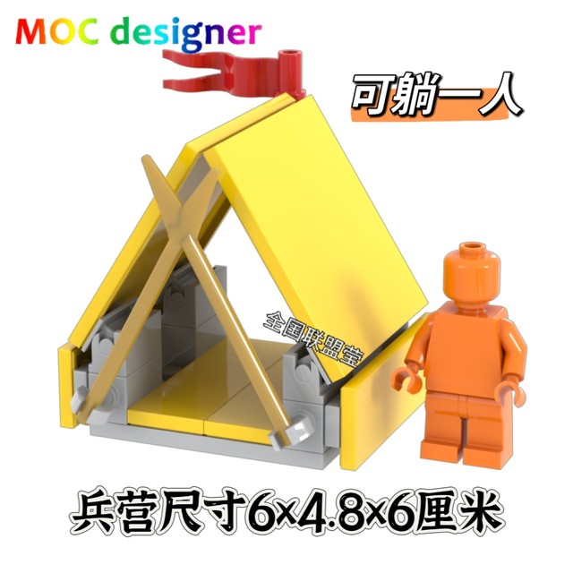 Original ancient architecture with ancient building blocks, Qing ...