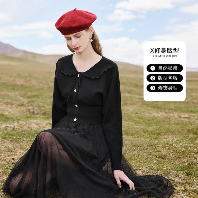 Qiushui Yiren French Elegant Dress Set 2025 Autumn and Winter Women's ...