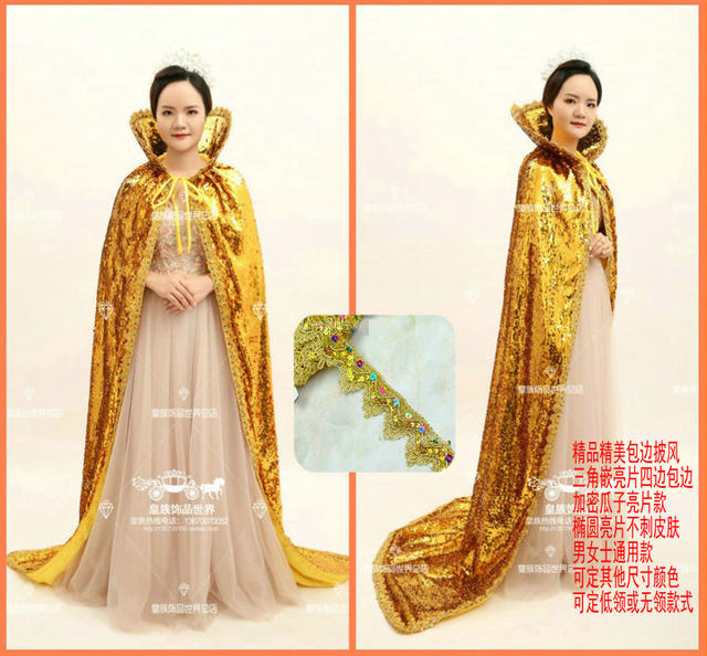 Honorary boutique encrypted men's and female golden beauty pageant ...