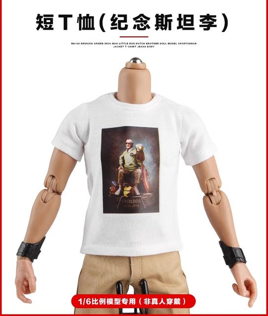 MK100 resistance AT011/AT020/JXS01/TTM22 Spider Little Worms Dutch ...