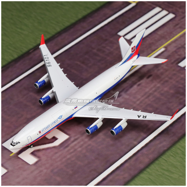 Phoenix 11901 Atlanto Soyu Air IL-96-400T RA-96101 1: 400