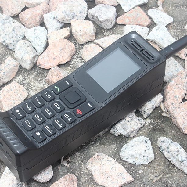 Four SIM cards, four standby mobile phones, one phone, multiple SIM ...