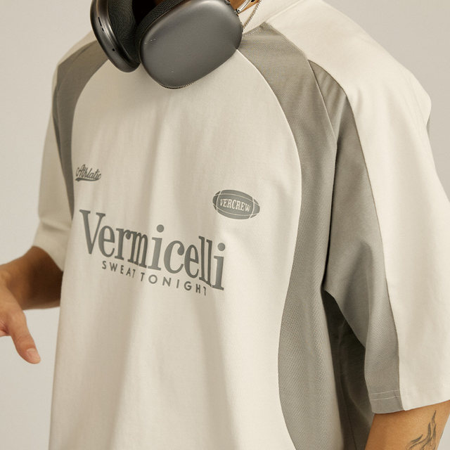 VMCL contrast color splicing sports elements blokecore football style ...