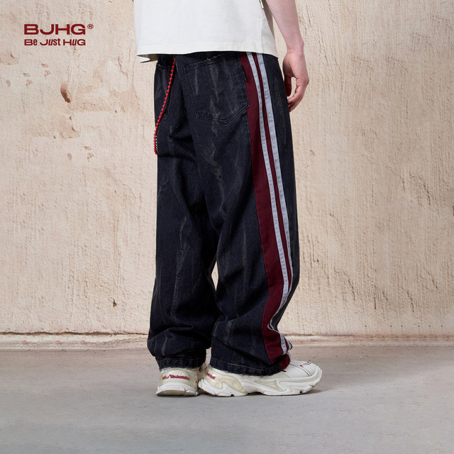 BJHG does not care about consequences and heavy American trendy jeans ...