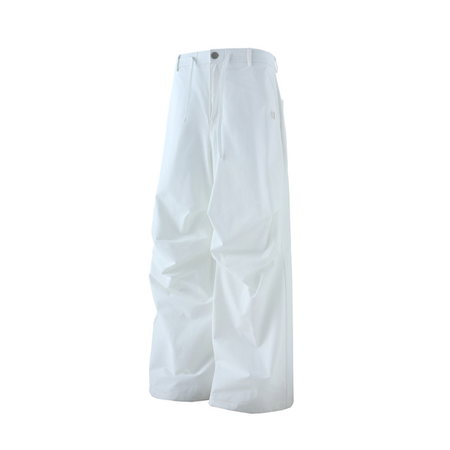 BJHG is inconsequentially high-end sense white work pants men's autumn ...