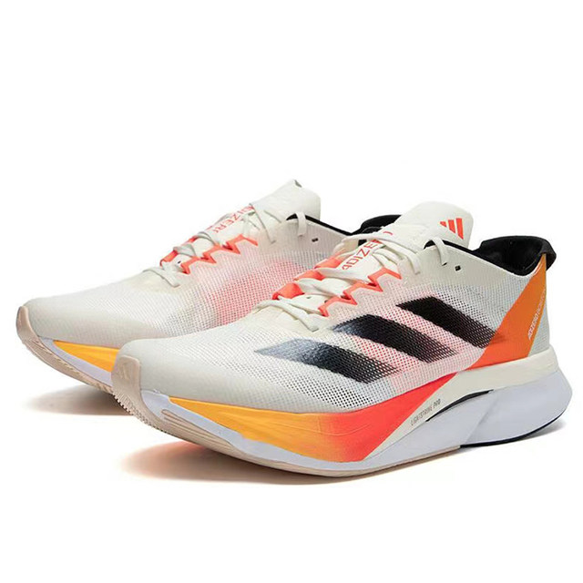 # adidas Adidas Adizero Boston 12 running shoes white IG3320