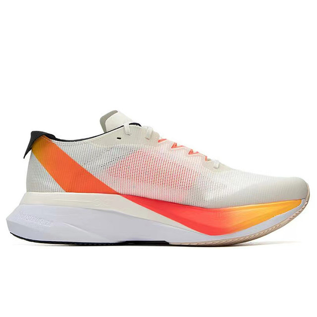 # adidas Adidas Adizero Boston 12 running shoes white IG3320