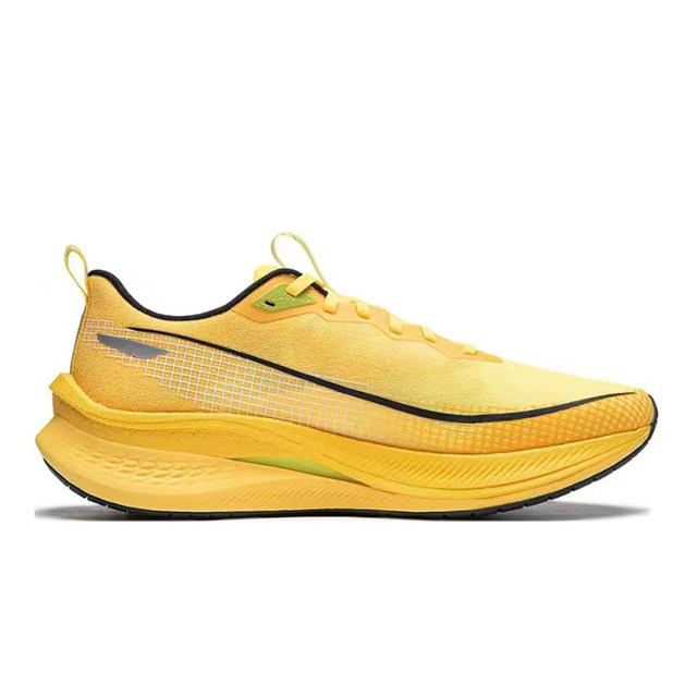 #Lining Li Ning Red Rabbit 7 Pro low-run running shoes men's yellow ...