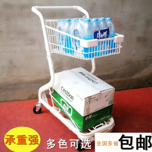 Supermarket shopping vehicle double -layer hand cart, KTV pink hand ...