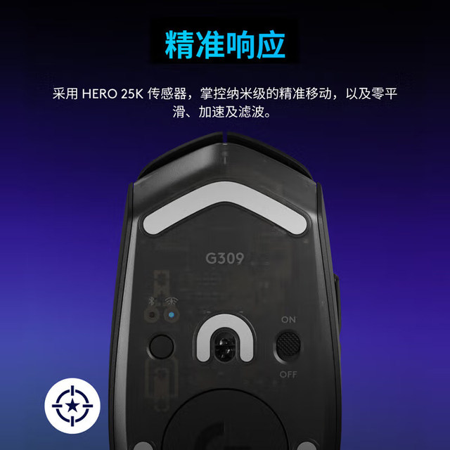 Logitech G309 wireless dual-mode gaming mouse Bluetooth office ...