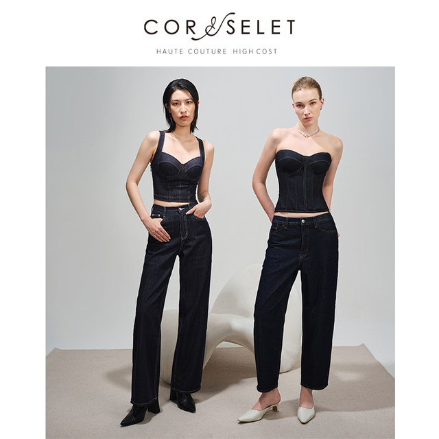 CORSELET classic elastic denim hanging neck tube top top cross vest ...