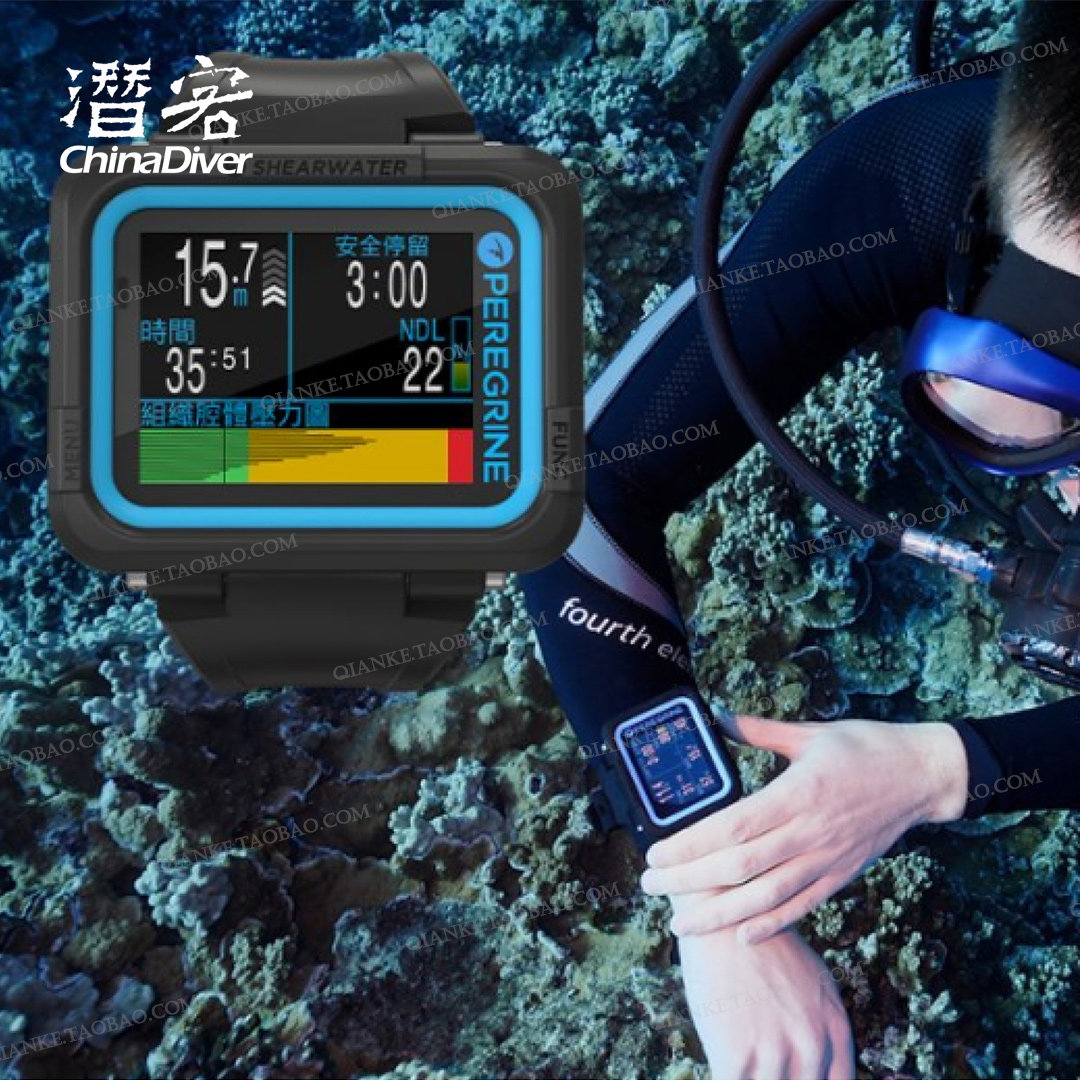 Shearwater Peregrine Diving Computer Watch - Scuba Diving Watch with ...