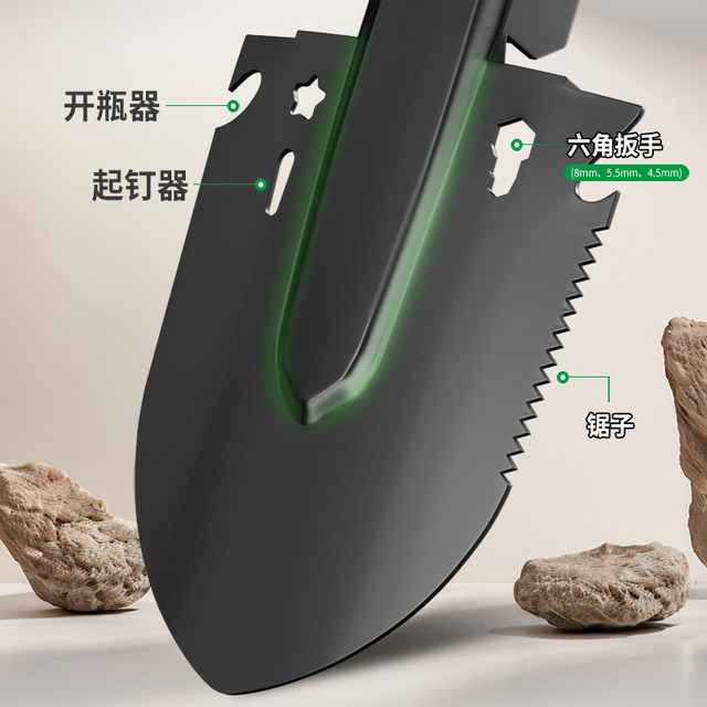 Baolian engineer shovel multi-functional outdoor military shovel ...
