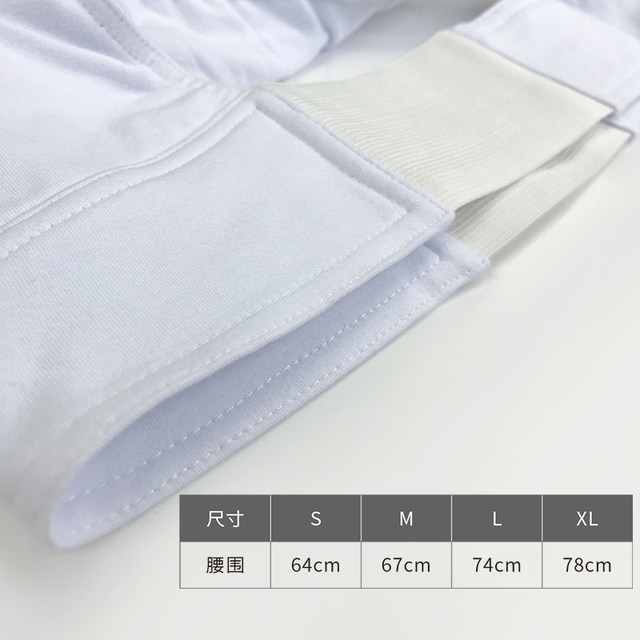Men's ballet training pants body wear tight trousers gymnastics ...