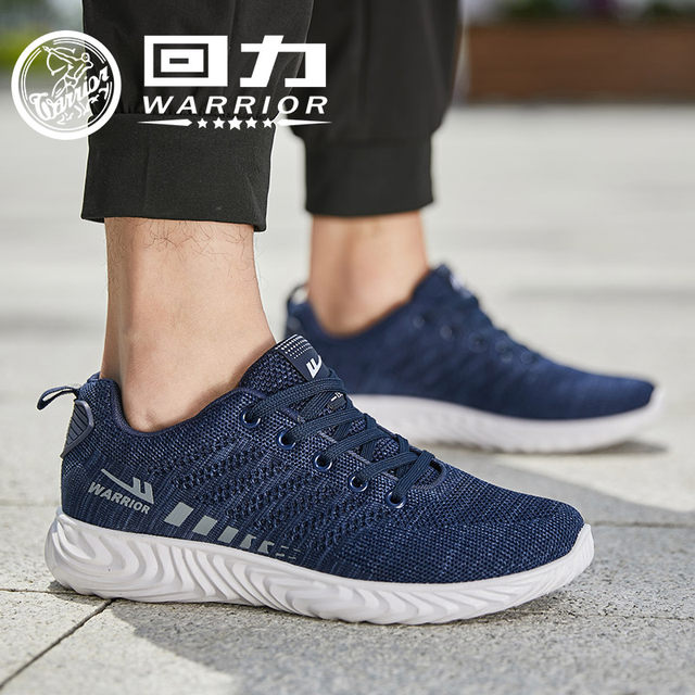 Pull-back mesh shoes for men, breathable soft-soled casual fly-woven ...