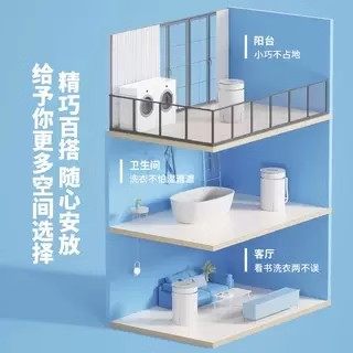 YANGZI small household mini washing machine underwear semi-automatic ...
