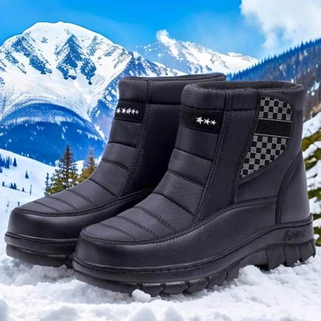 Winter middle-aged and elderly cotton boots, elderly short boots ...