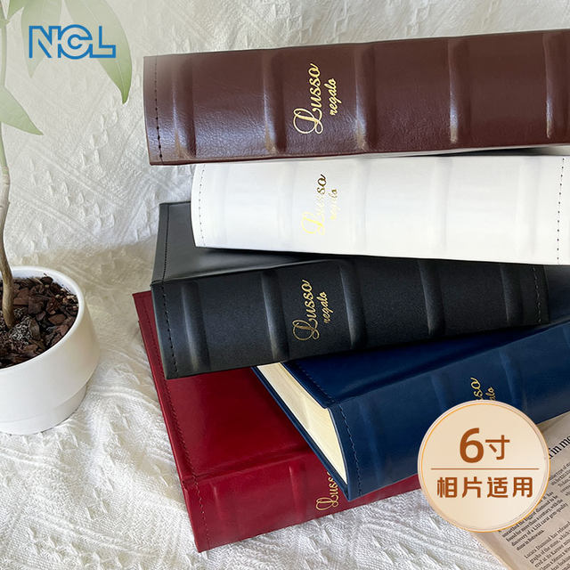 Japan NCL album leather shadow set 6 -inch album plug -in family ...