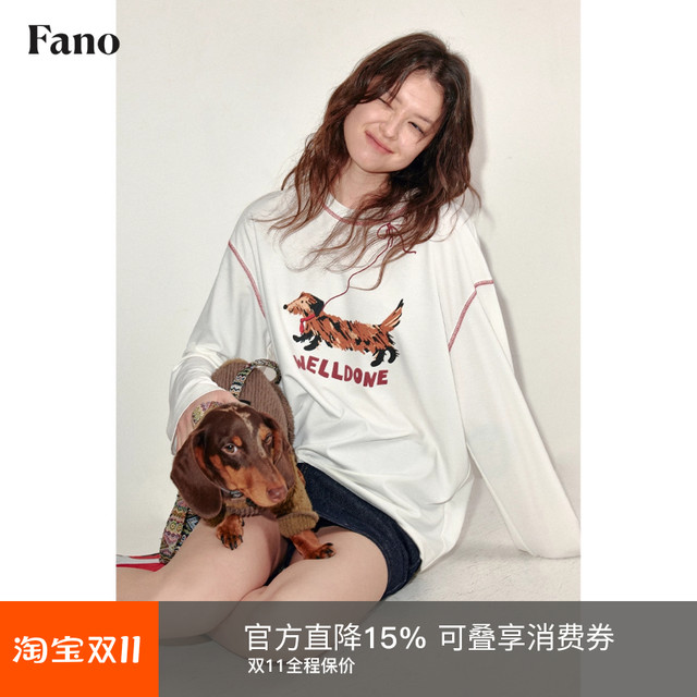 Fano Lazy Style Rope Puppy Long Sleeve T-shirt for Women 2025 Autumn ...