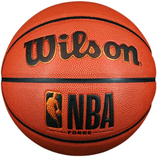 Wilson Wilson Wilson Basketball NBA game wear -resistant indoor and ...