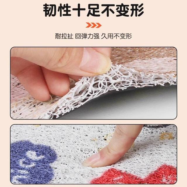 Suitable for Emma Yuan Universe Pro foot mat waterproof and anti-slip ...