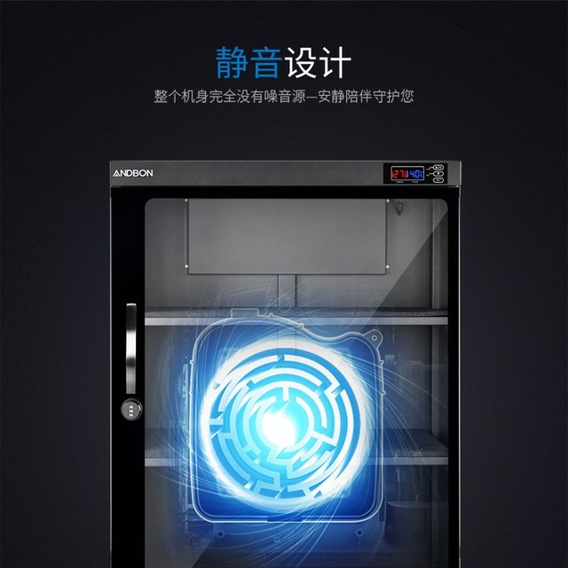 Andao NDBON SLR camera electronic moisture -proof box dry box Dryston ...