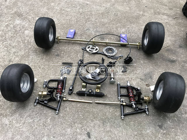 Modified go-kart accessories, homemade four-wheeler front and rear ...
