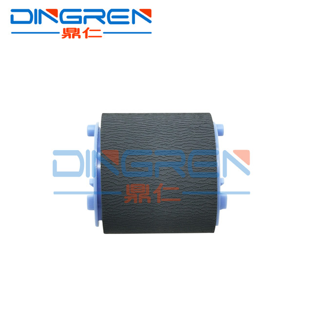 Suitable for HP1020 pickup roller HP HP 1020plus 1022 1018 1012 1015 ...