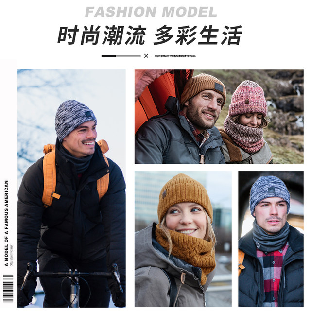 Spanish BUFF knitted sports hat fashionable warm hat yuppie hat autumn ...