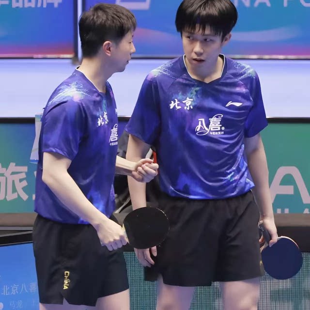 Li Ning table tennis uniform short-sleeved men and women's same style ...