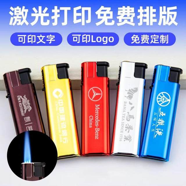High-end high-end metal shell windproof disposable lighter customized ...