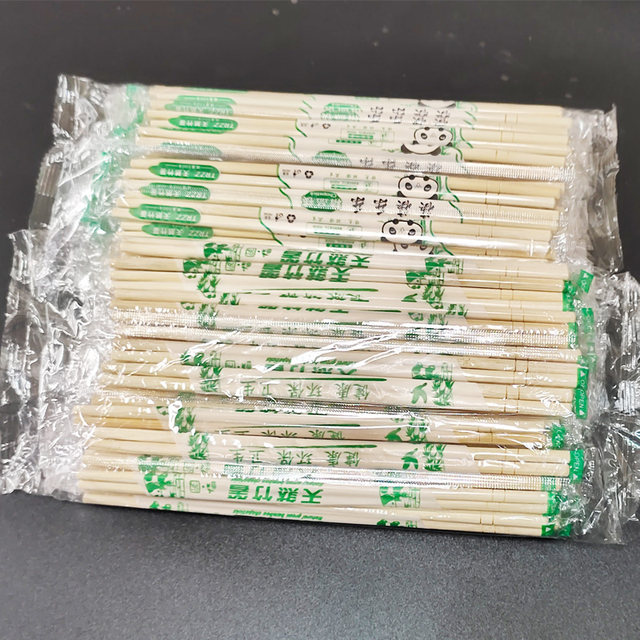 Disposable chopsticks 100 pairs of cheap and convenient hotel special ...