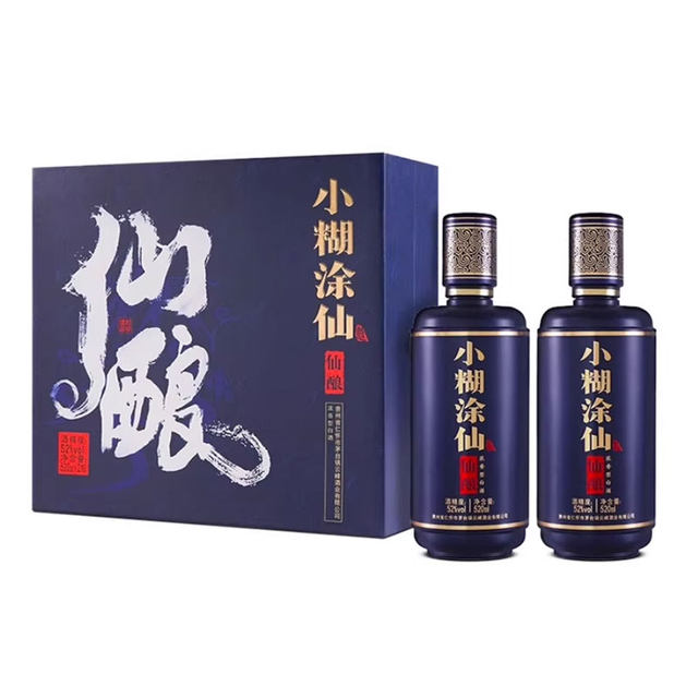 Xiaohutu Xianjiu Xianjiu gift box 52 degrees 520ml*2 bottles gift box with strong fragrance ...