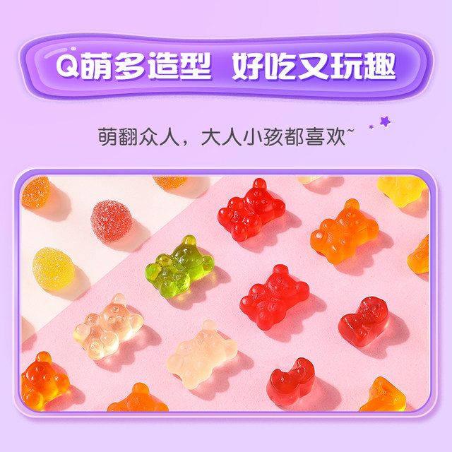 Xu Fuji Juice Gummy 468g Mixed Flavors