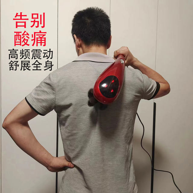 Massager Cervical Vertebral Instrument Multifunctional Full Body ...