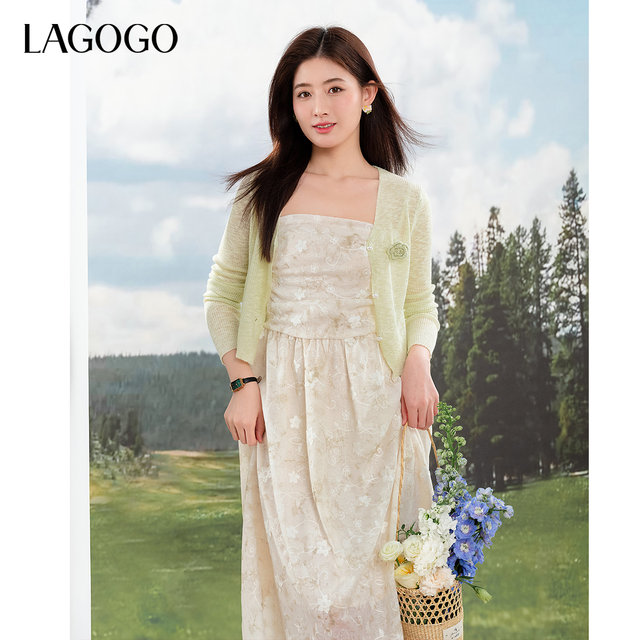 LAGOGO Flower Fairy Two-Piece Set Women's Lagugu Summer 2025 New Knitted Sling Dress Set