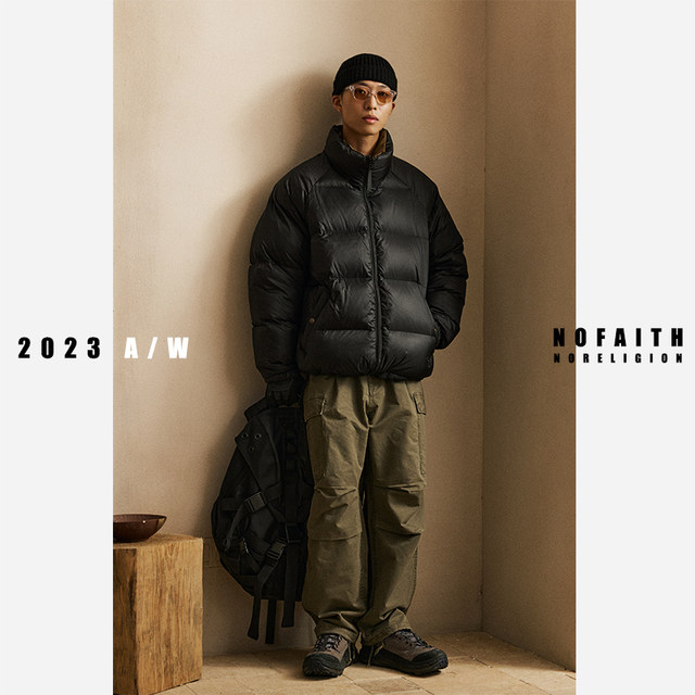 NOFAITH Wash made old work pants Men's autumn and winter new loose ...