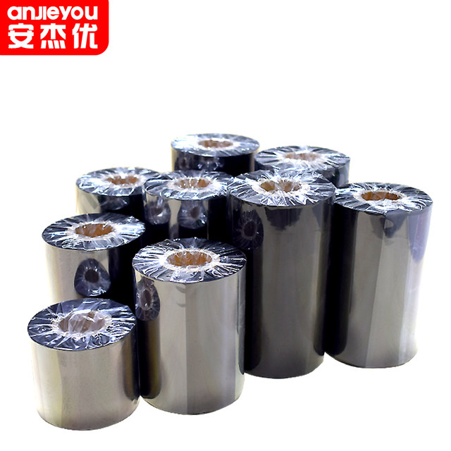 Full resin base carbon band barcode carbon band TSC244 zebra GK888 ...