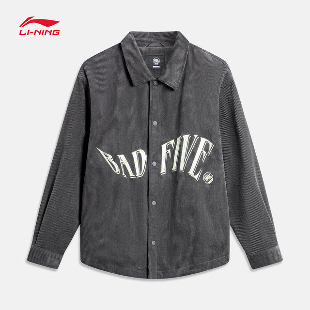 Li Ning BADFIVE jacket men's cardigan long-sleeved jacket loose spring ...