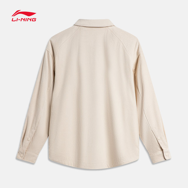 Li Ning BADFIVE jacket men's cardigan long-sleeved jacket loose spring ...