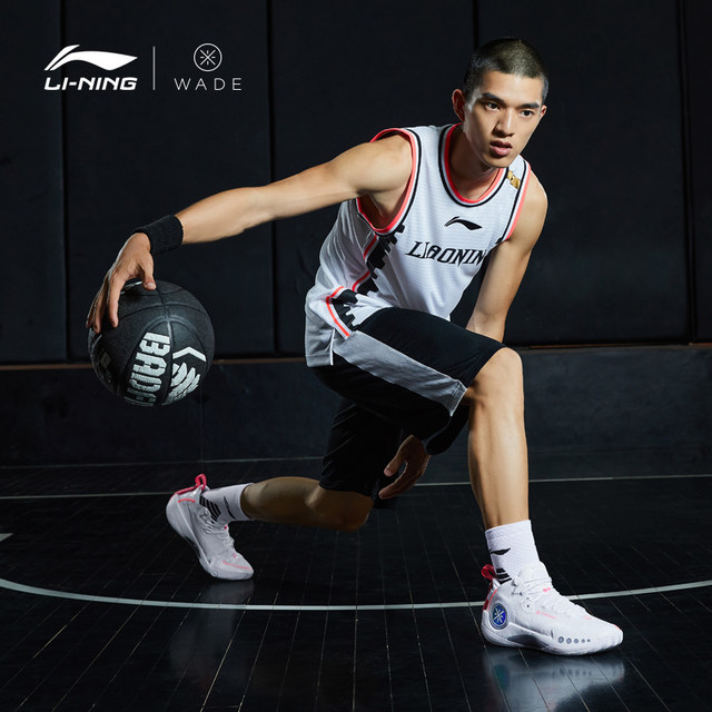 Li Ning Wade Phantom 3 Low Basketball Shoes Men's Defense Slip ...