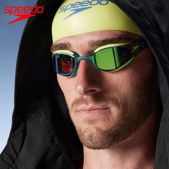 Pan Zhanle's same Speedo professional swimming goggles Fastskin shark ...