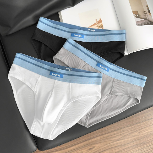 3-pack men's briefs for low waist thread cotton comfortable and sexy U ...