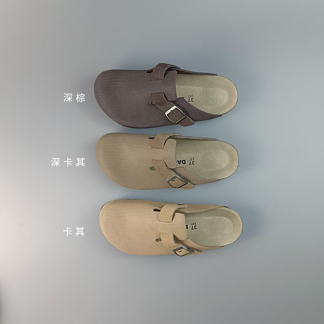 Daowai outside the island, Bolken Shoes, half -baked, cork, puffed cork ...